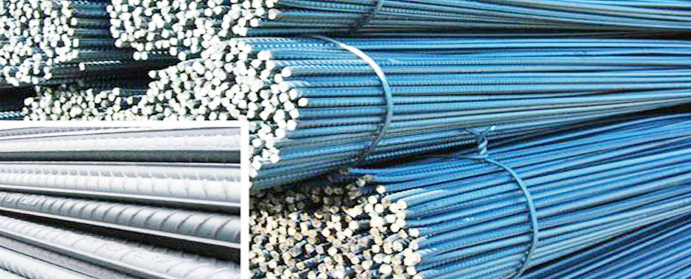 Sunflag Steel